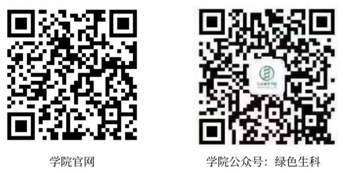 生物技术-辽宁师范大学本科生招生网（新）